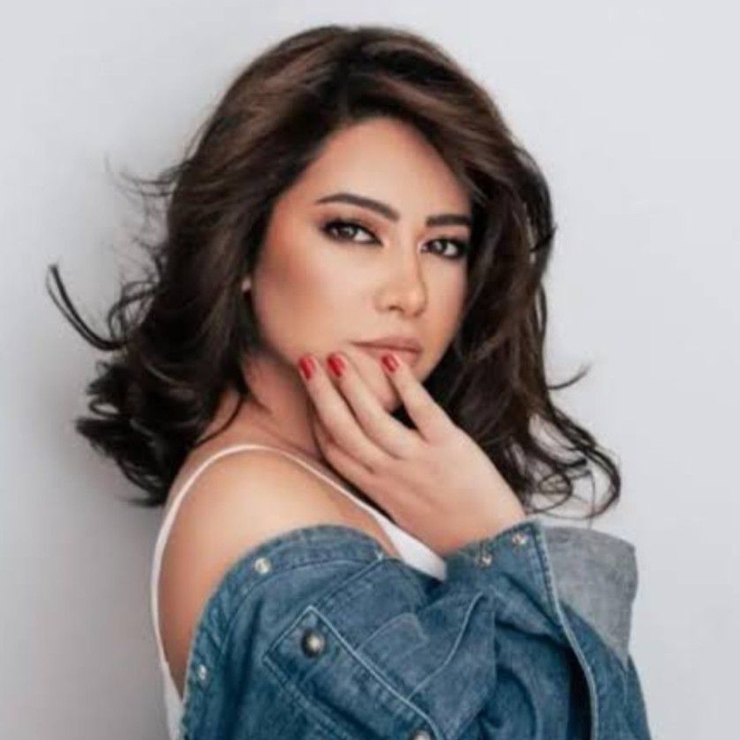Stream Wmazal.3albal-Sherine by Amira Kamel | Listen online for free on ...