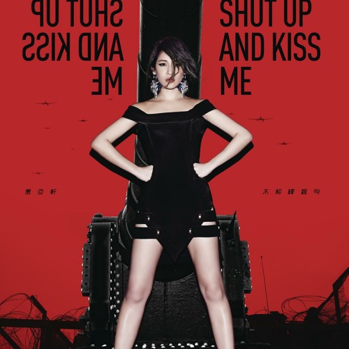 Shut Up And Kiss Me Images 5170