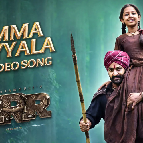 Stream Komma Uyyala Full Video Song (Telugu) [4K]| RRR Songs | NTR,Ram ...