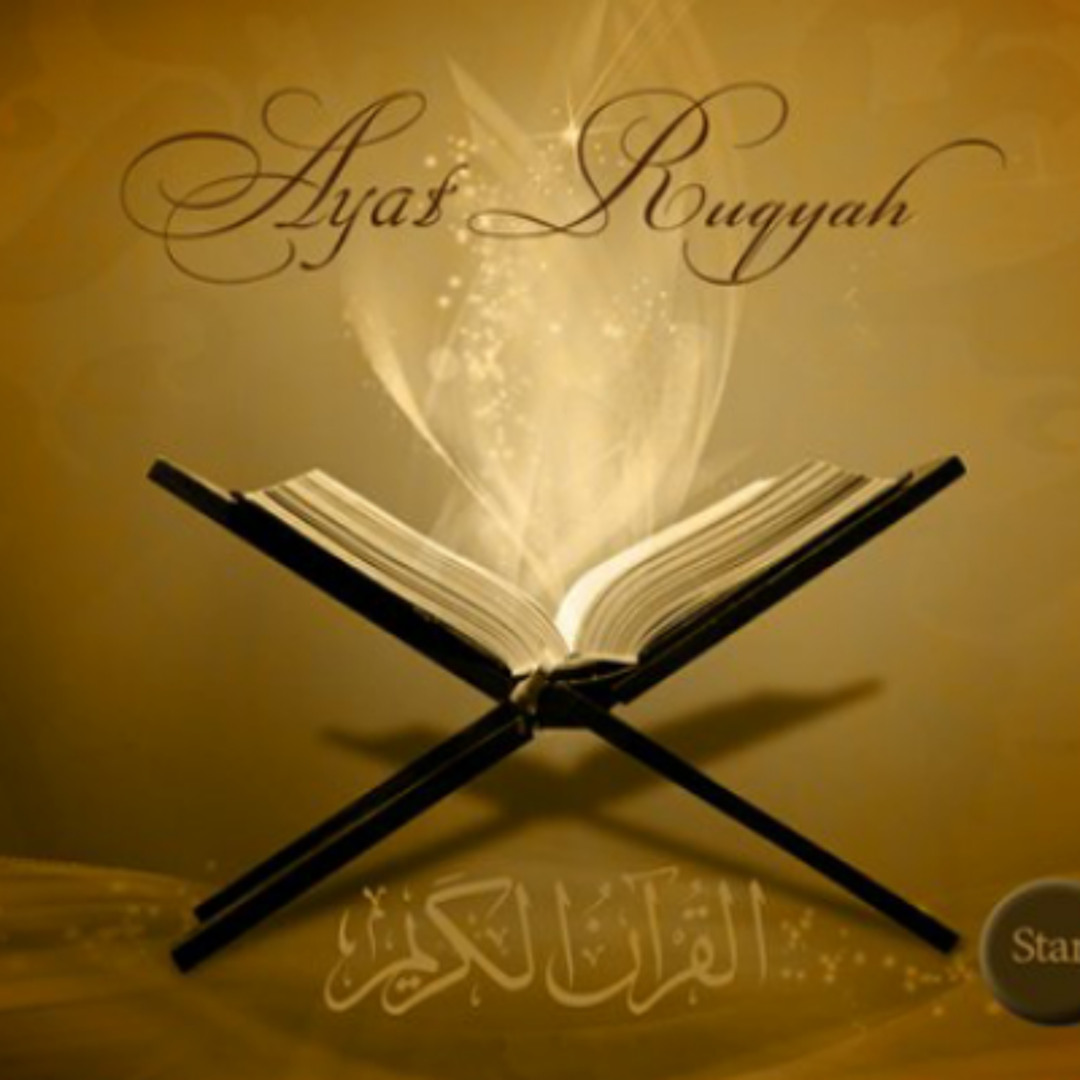 Stream Ruqyah - Mufti Junaid CD-1 by ruqyahbd.org | Listen online for ...