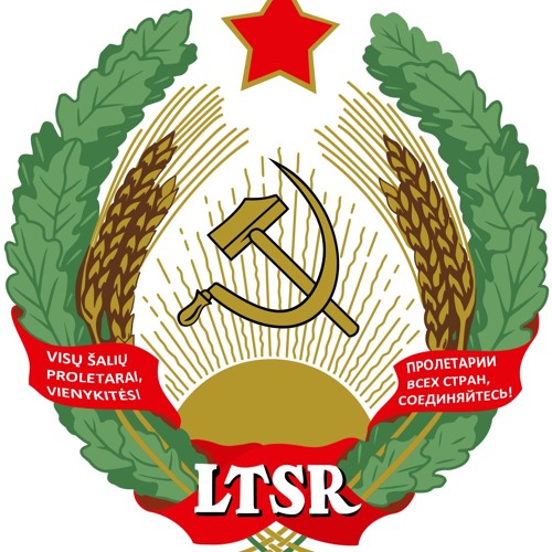 Stream Mf Dumov | Listen to Патриотические песни LTSR playlist online ...