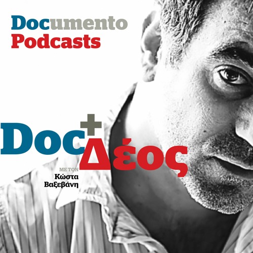 Stream Doc+Δέος 17/09/2020 by Documento News | Listen online for free ...