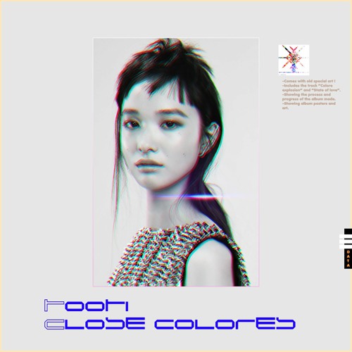 Stream How are you by Music Tooti Superstar | Listen online for free on ...