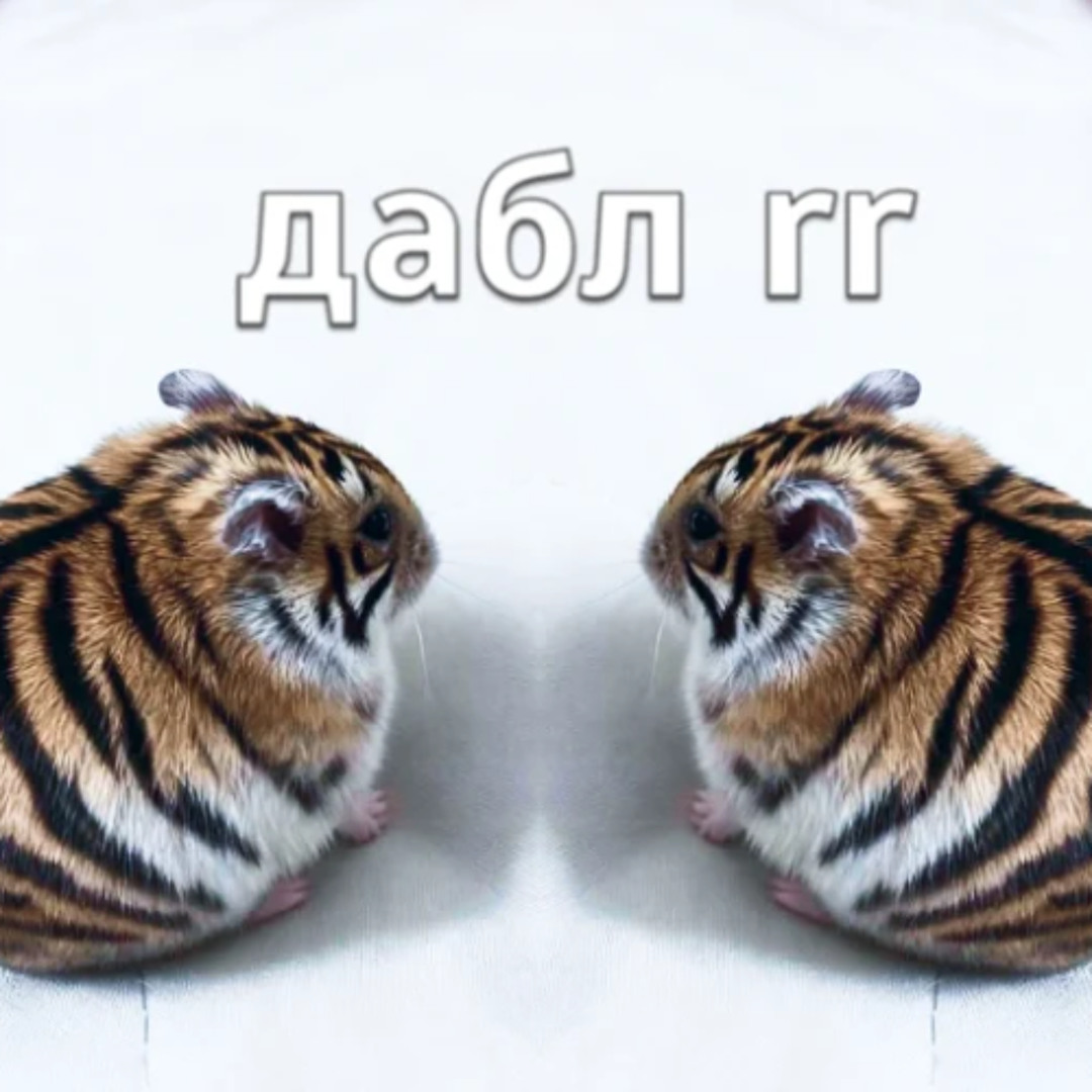 Stream DOUBLE RR - doxxxelll (rock remix by sunsad) by sunsad | Listen ...