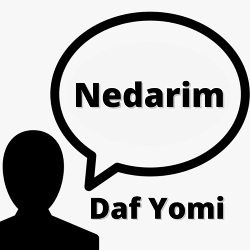 Stream Nedarim 87 by Somerton Community Kollel | Listen online for free on SoundCloud