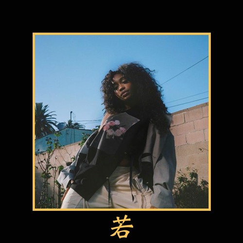 Stream Doja Cat x SZA type beat - "Worth It" | r&b funk type beat 2020 ...
