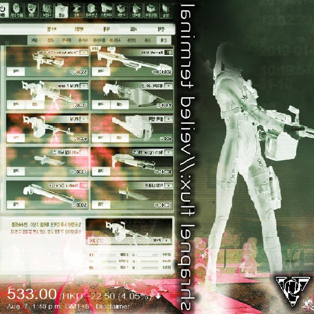 Stream Remnant Syphon by purity://filter | Listen online for free on ...