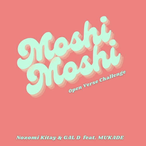 Stream Moshi Moshi remix YOSHIKIEZAKI ver. by YOSHIKI EZAKI | Listen ...