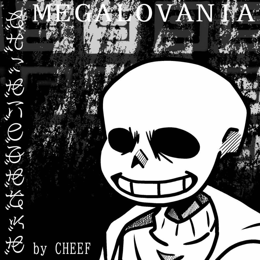 Stream Undertale: Improbable Encounters - soundtrack [MEGALOVANIA] by ...