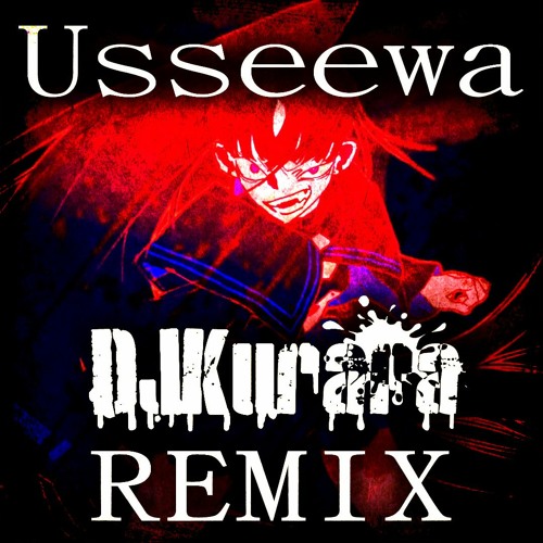Stream Usseewa (DJKurara Remix) by DJKurara | Listen online for free on ...