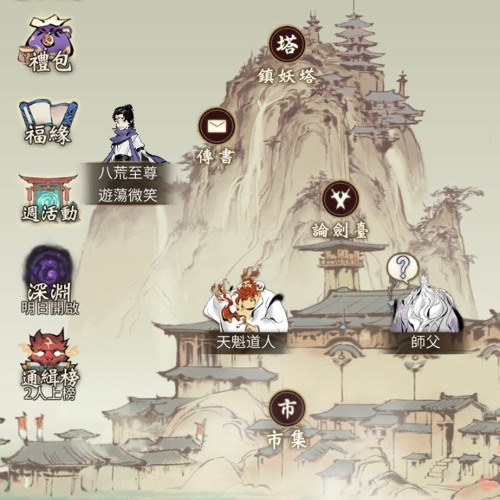 Stream 周深 & GAI周延 - 《玫瑰少年》 by Ryan Cromwell | Listen online for free on ...