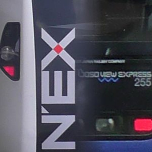 Stream Boso Express Lost View by 埼カ痴 | Listen online for free on SoundCloud