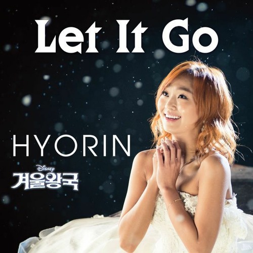 Stream Let It Go - Vox Vn Vc Pf by soundpost.co.kr | Listen online for ...