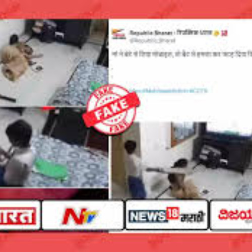 Stream Full Buscar kid and his mom video buscar kid and his mom cctv video original linkr.bio ...