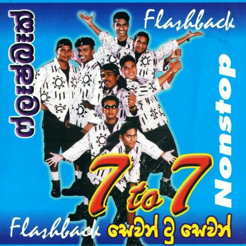 Stream 7 To 7 - NONSTOP - A by Asanka Dulip Rathnayaka | Listen online ...