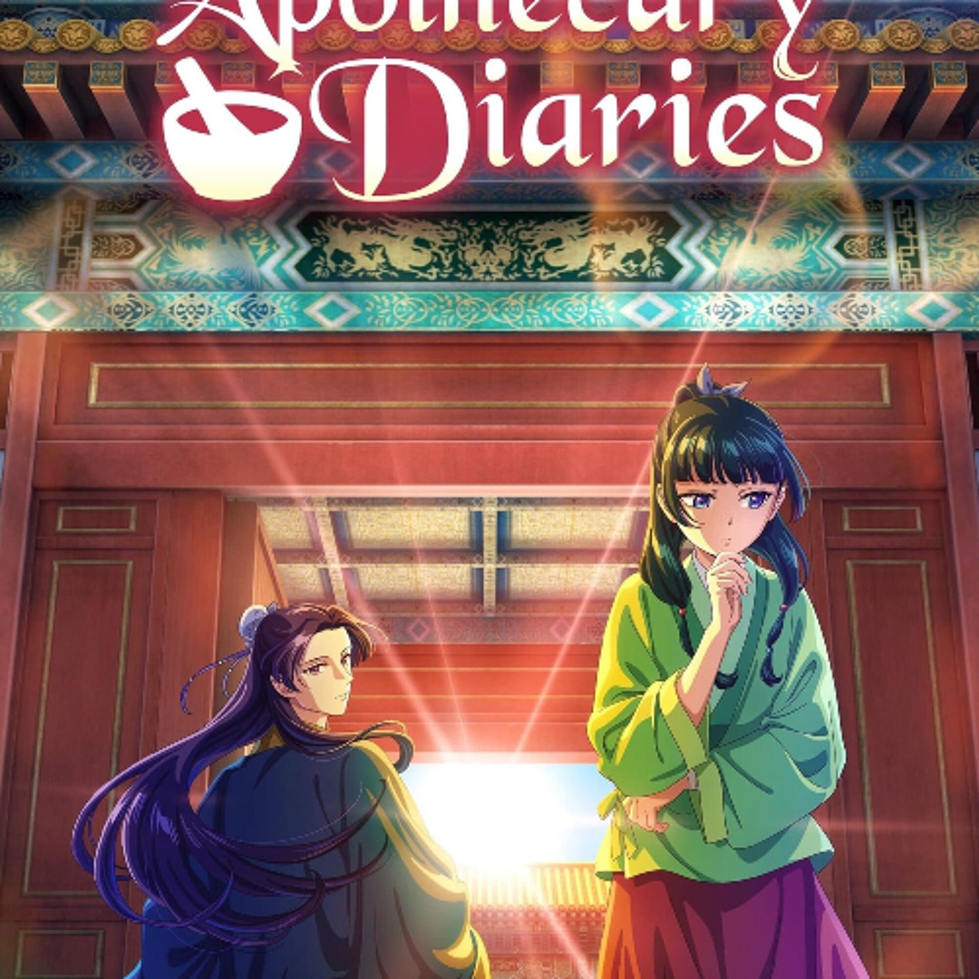 Stream The Apothecary Diaries! (2023) 𝙎𝙚𝙖𝙨𝙤𝙣 1 𝙀𝙥𝙞𝙨𝙤𝙙𝙚 44 𝑭𝒖𝒍𝒍 𝑬𝒑𝒊𝒔𝒐𝒅𝒆 ...