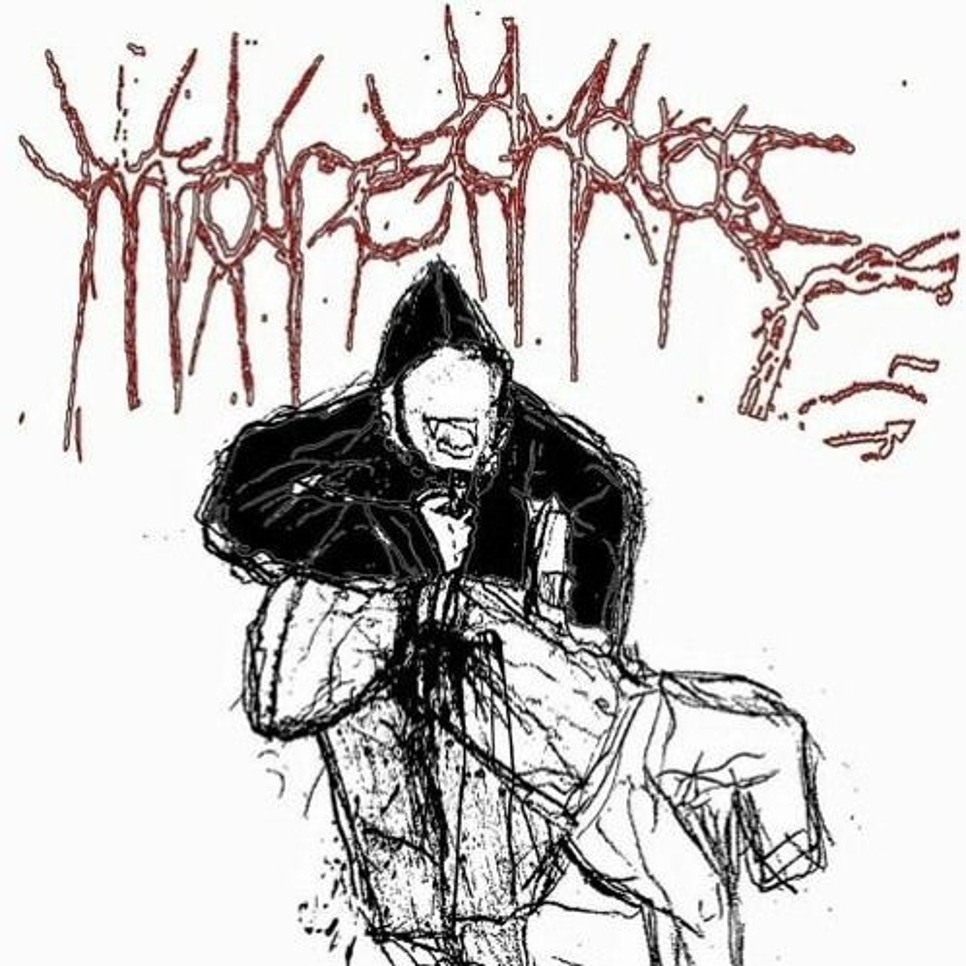 Stream jumanji (extended intro + bass boost) by Wes10 | Listen online ...