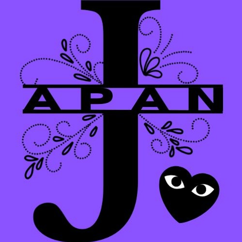 Stream YA DIG - MENACELATIONS (slowed and bass boosted) (intro loop) by JapanMusic | Listen ...