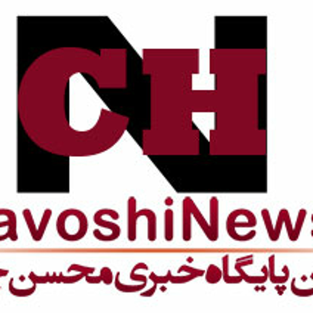 Stream Dariush Booye Gandom داریوش بوی گندم by Sepeedeh Behzadi ...