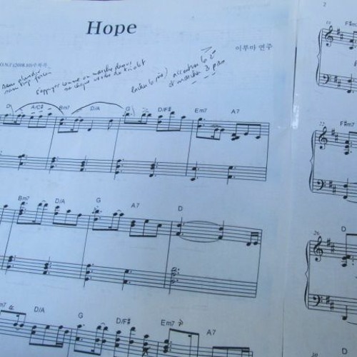 Stream HOPE de YIRUMA interprété par Ruri Sakaguchi by ange delapaix ...