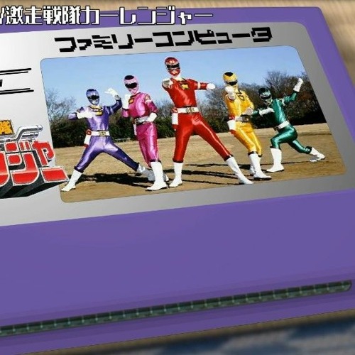 Stream |8bit Arrange| Gekisou Sentai Carranger Opening by Undertale ...