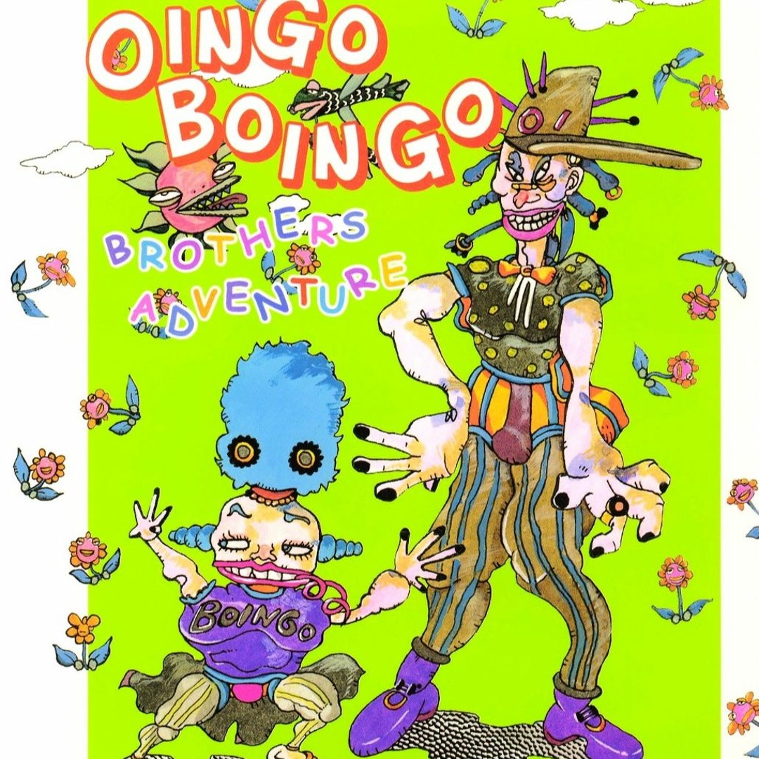 Stream Crubber | Listen to Bingo Bango Bongo playlist online for free ...