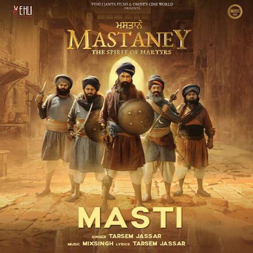 Stream Masti (Mastaney) - Tarsem Jassar - Latest Song by PTC Punjabi ...