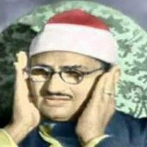 Stream ( ونادي نوح ابنة ) صوت ملائكي وتقشعر له الأبدان | الشيخ محمد ...
