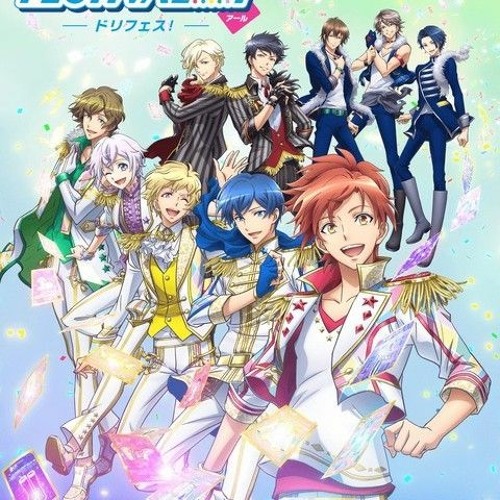 Stream Leah Bates | Listen to (A) Dream Festival Song's playlist online ...