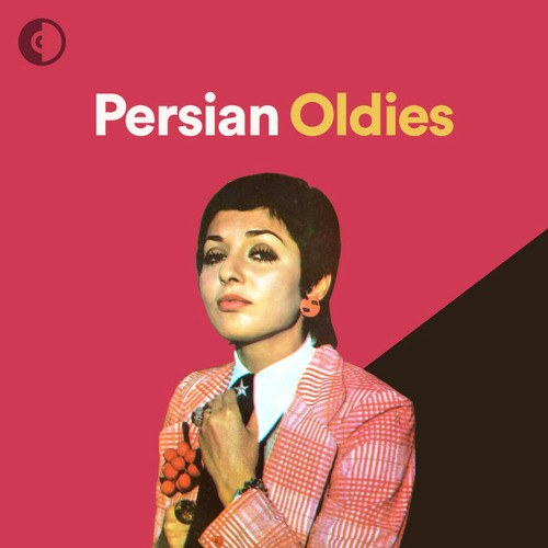 Stream Mehrdad Ghasemi | Listen to Persian Oldies: Iranian Funk, Psych ...