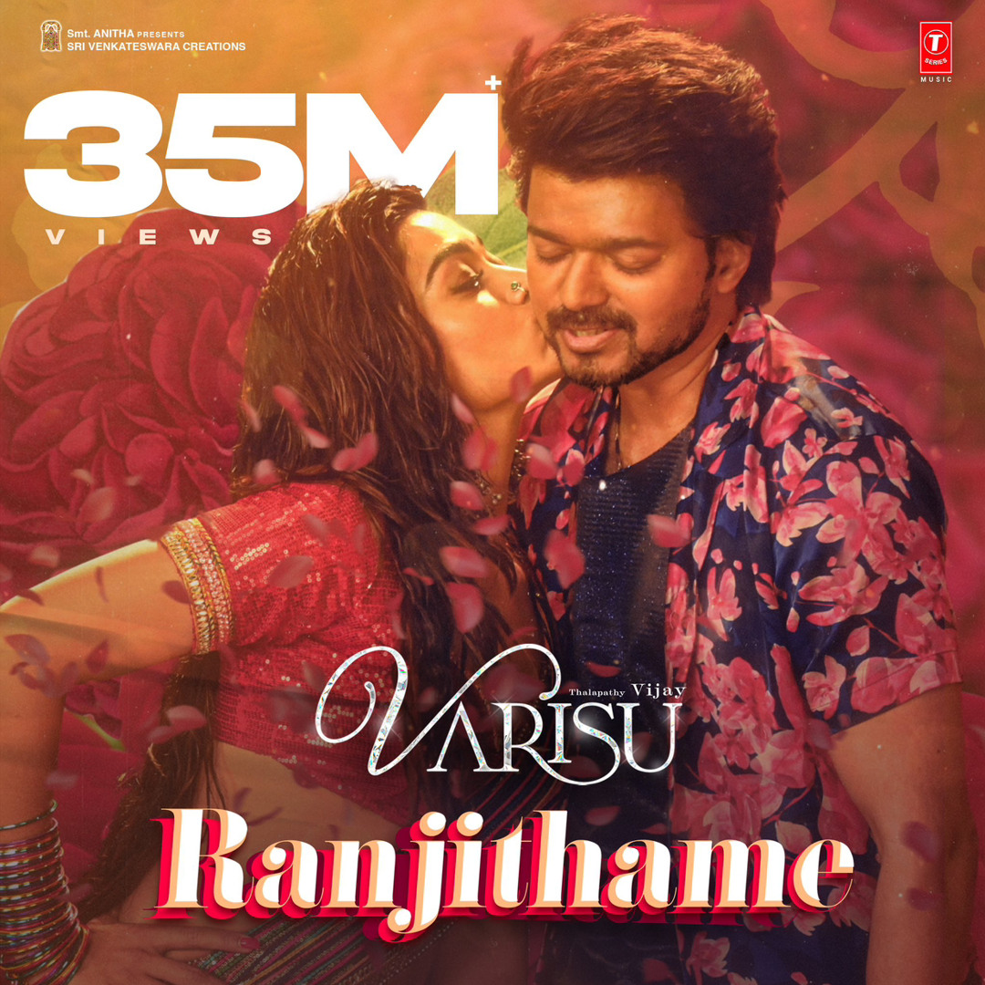 Stream Ranjithame Full Kuthu Remix (Mashup) by shayanthanmusic | Listen ...