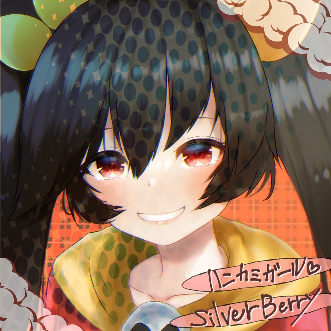 Stream ハニカミガール -センチメンタル Remix-(from メイドイン俺) /SilverBerry by YUU_CREAM ...