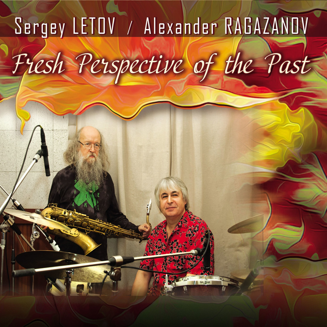Stream Birds of the Seas by Sergey Letov | Listen online for free on ...