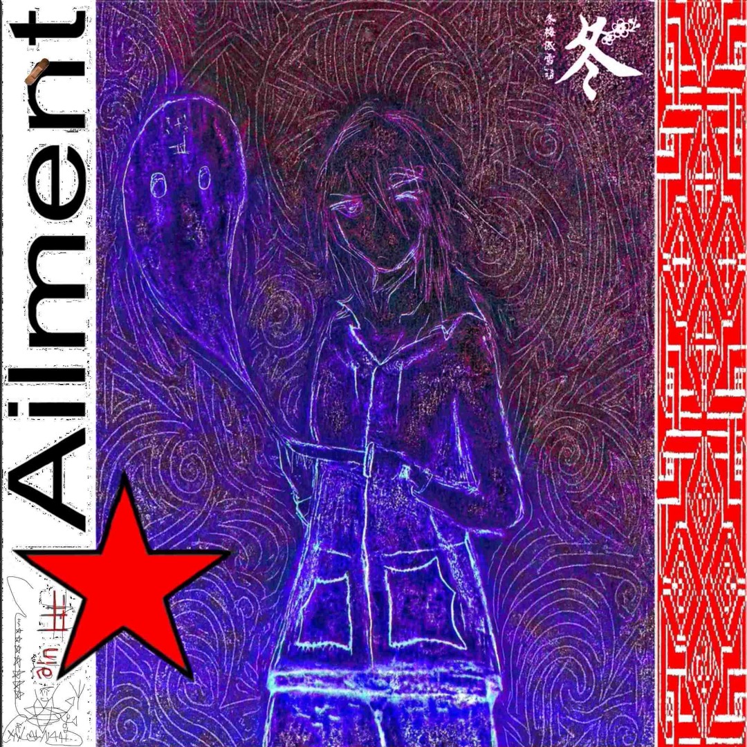 Stream Circleain | Listen to Ailment playlist online for free on SoundCloud