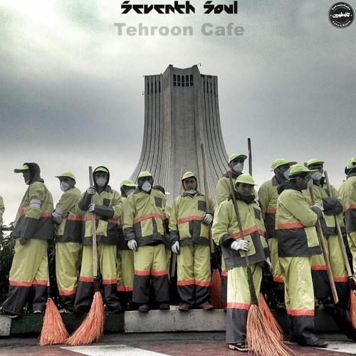Stream Seventh Soul - Tehroon Cafe ( Shajarian Vocal's ) by Seventh ...