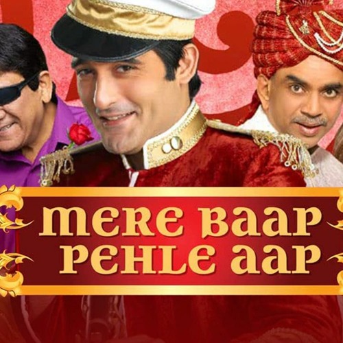 Mere Baap Pehle Aap