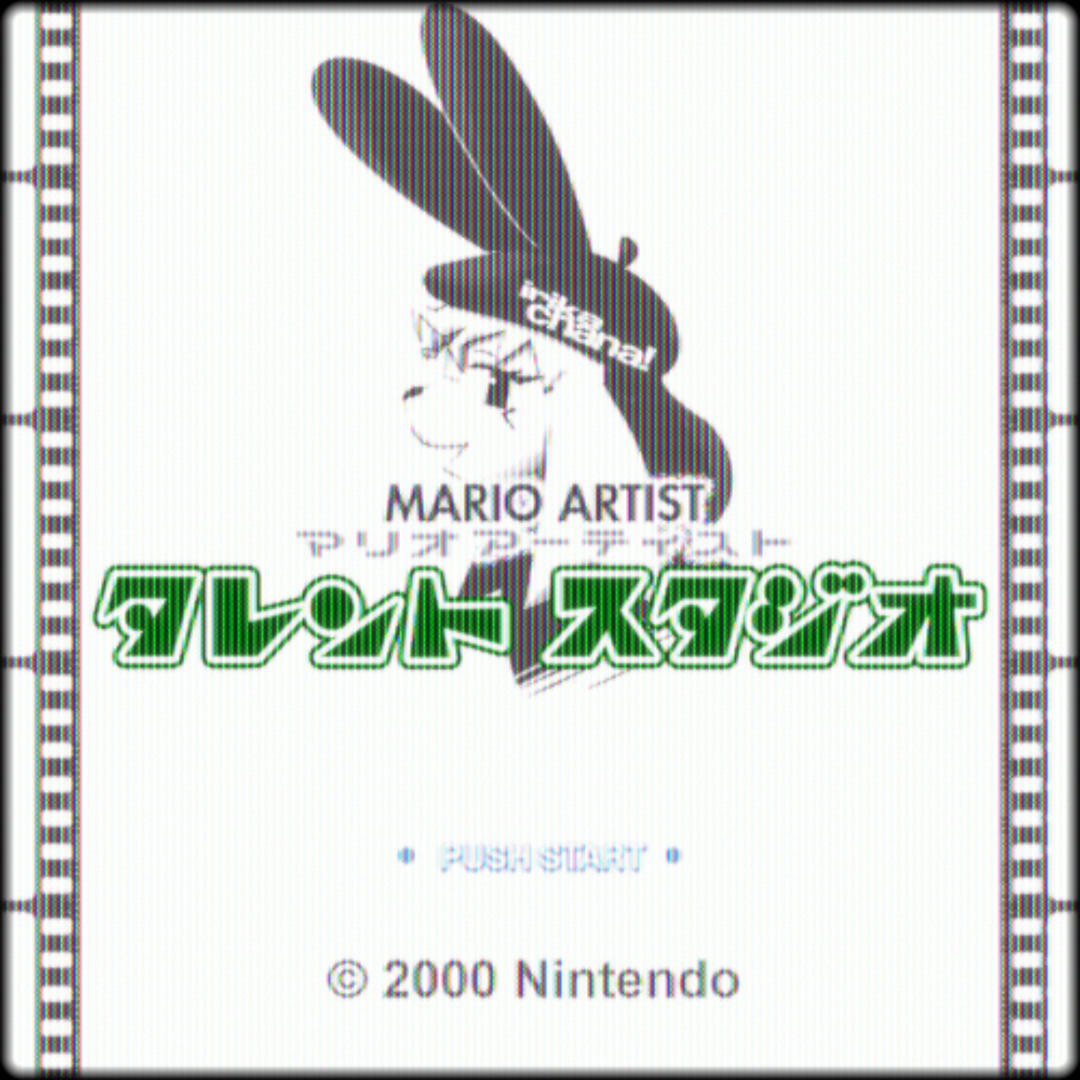 Stream Title Screen || Mario Artist: Talent Studio by irikachana ...