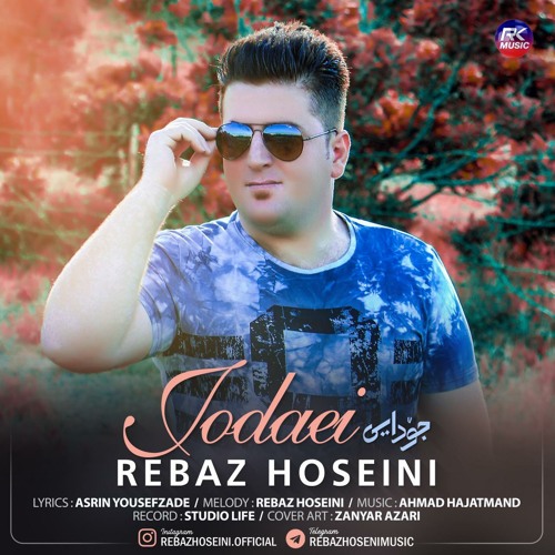 Stream Rebaz Hoseini - Jodaei / ریباز حسینی - جودایی by zanyarazari1 ...