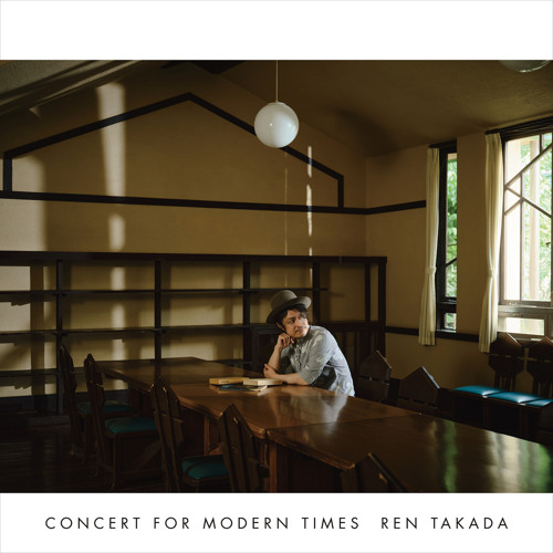 Stream So Long, Frank Lloyd Wright (Live) by Ren Takada | Listen online ...