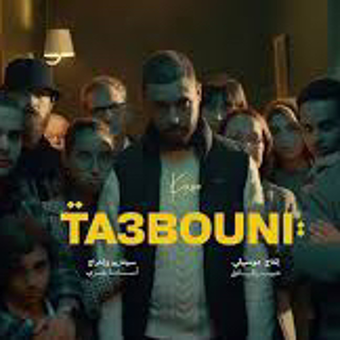 Stream KASO - TA3BOUNI by Loby | Listen online for free on SoundCloud