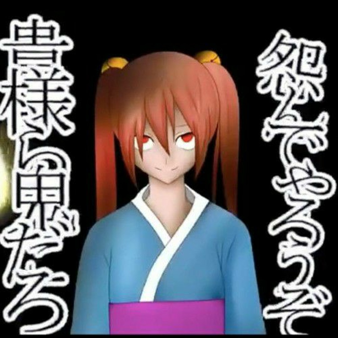 Stream The Spider and the Kitsune - Like Lion by denzen | Listen online ...