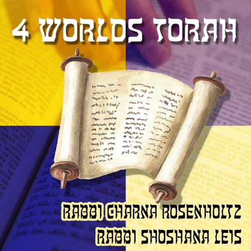 Torah Definition