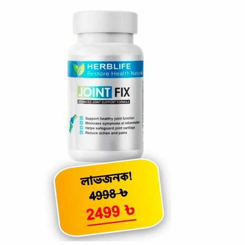 Stream Joint Fix Bangladesh by Joint Fix Bangladesh | Listen online for free on SoundCloud