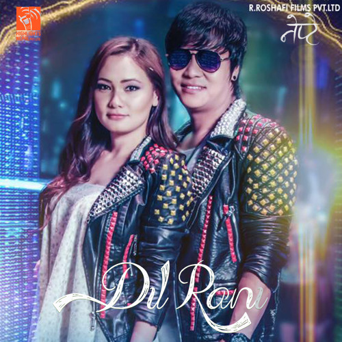 Stream Dil Rani (From "Nepte") by Udit Narayan | Listen online for free ...