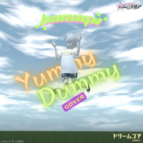 Stream Yameii Online - Yummy Dummy (hanagii COVER) by hanagii | Listen online for free on SoundCloud