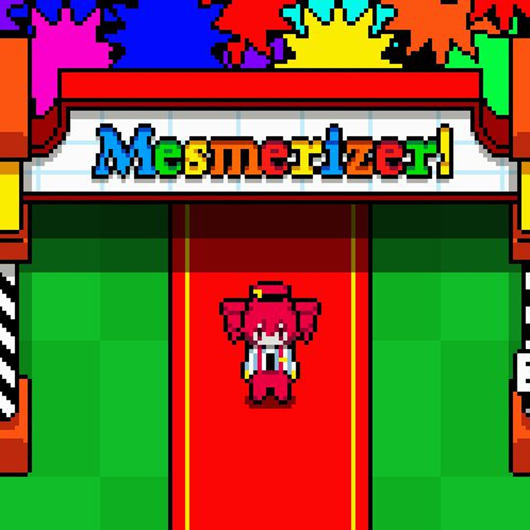 Stream Atena | Listen to Mesmerizer Fangame OST playlist online for ...