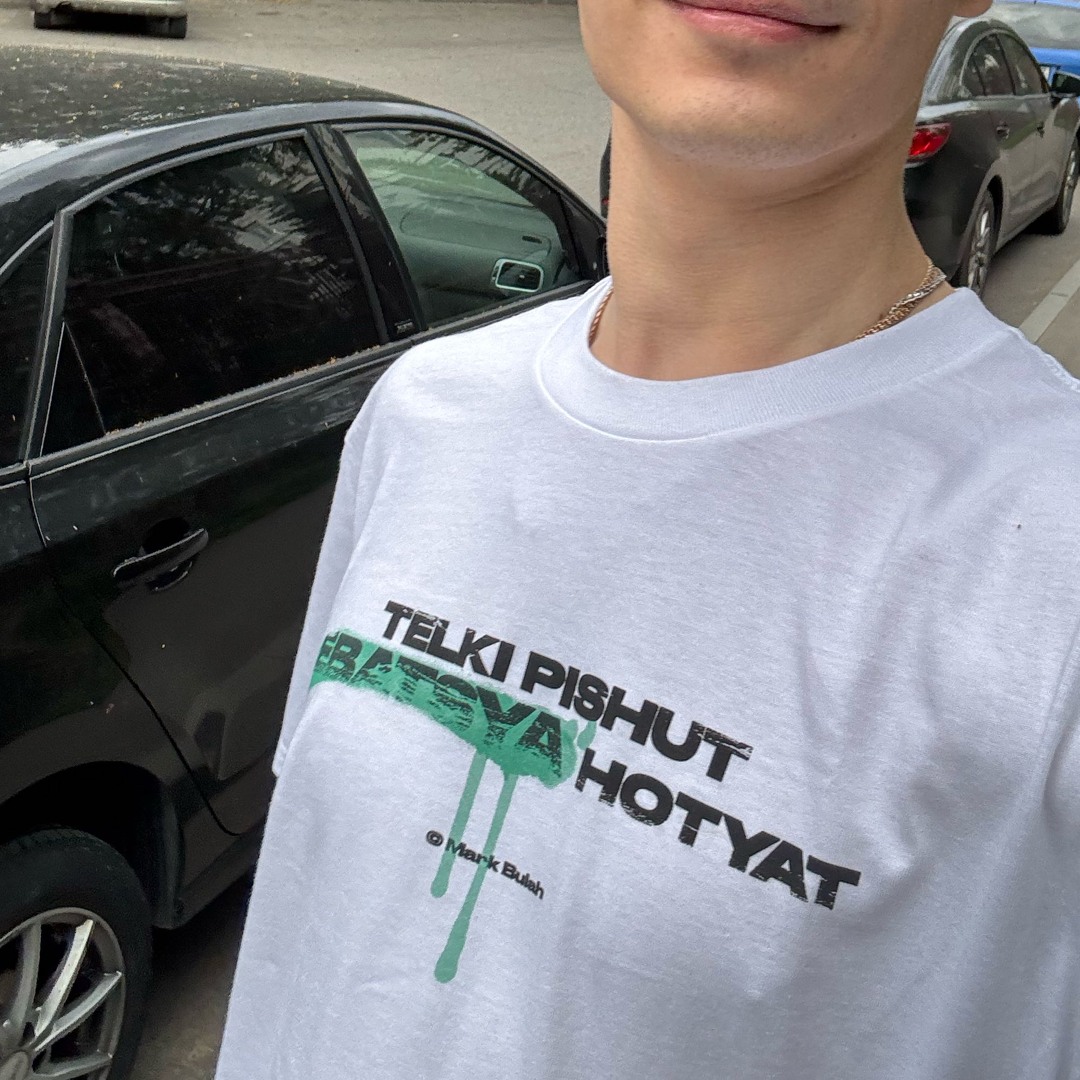 Stream VADIK NAIKOV by Stealme | Listen online for free on SoundCloud