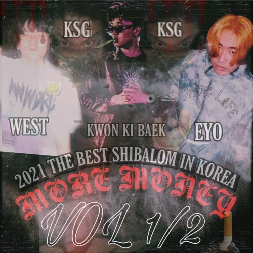 Stream 권기백, King South G - 브르르! (Feat. Mopsycho)(Prod. $ig $auer) by ...