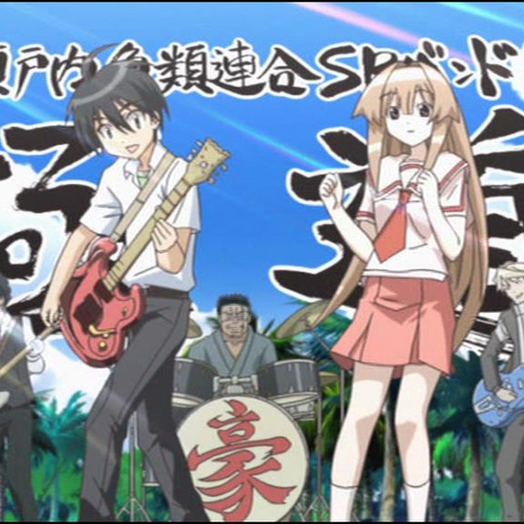 Stream Eva Unit-FranXX | Listen to Seto no Hanayome / My bride is a ...