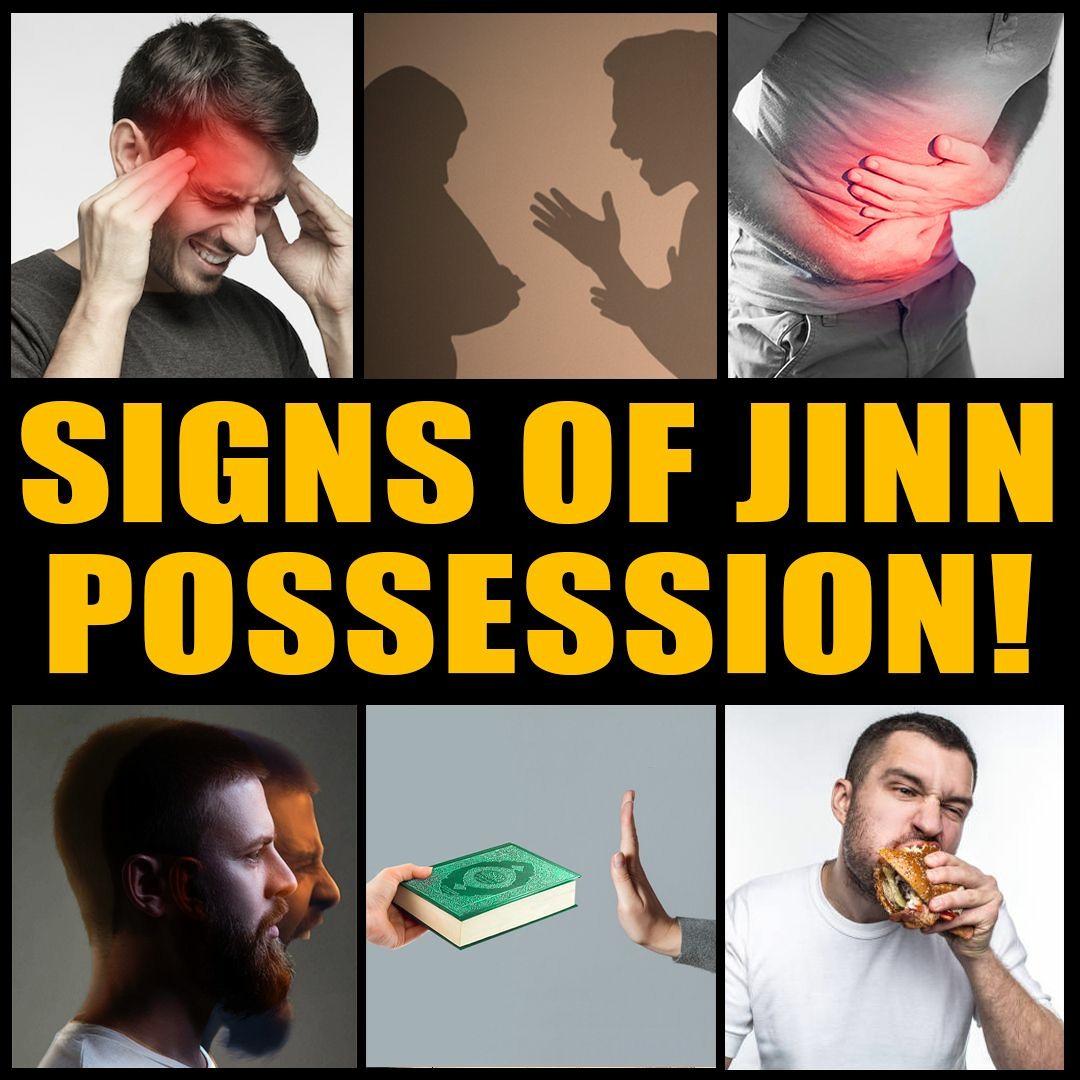 Stream 12 SIGNS OF JINN POSSESSION EVERY MUSLIM MUST KNOW! by The Daily ...